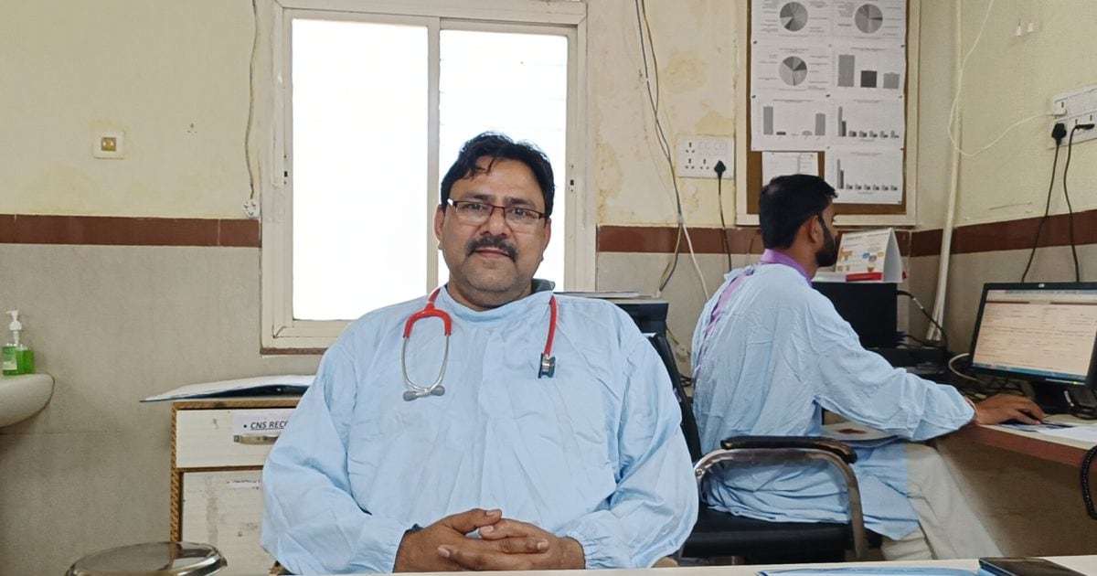 Rajgarh: डॉक्टर ने 'श्री हरि' से शुरुआत कर मरीज को हिंदी में लिखी ...