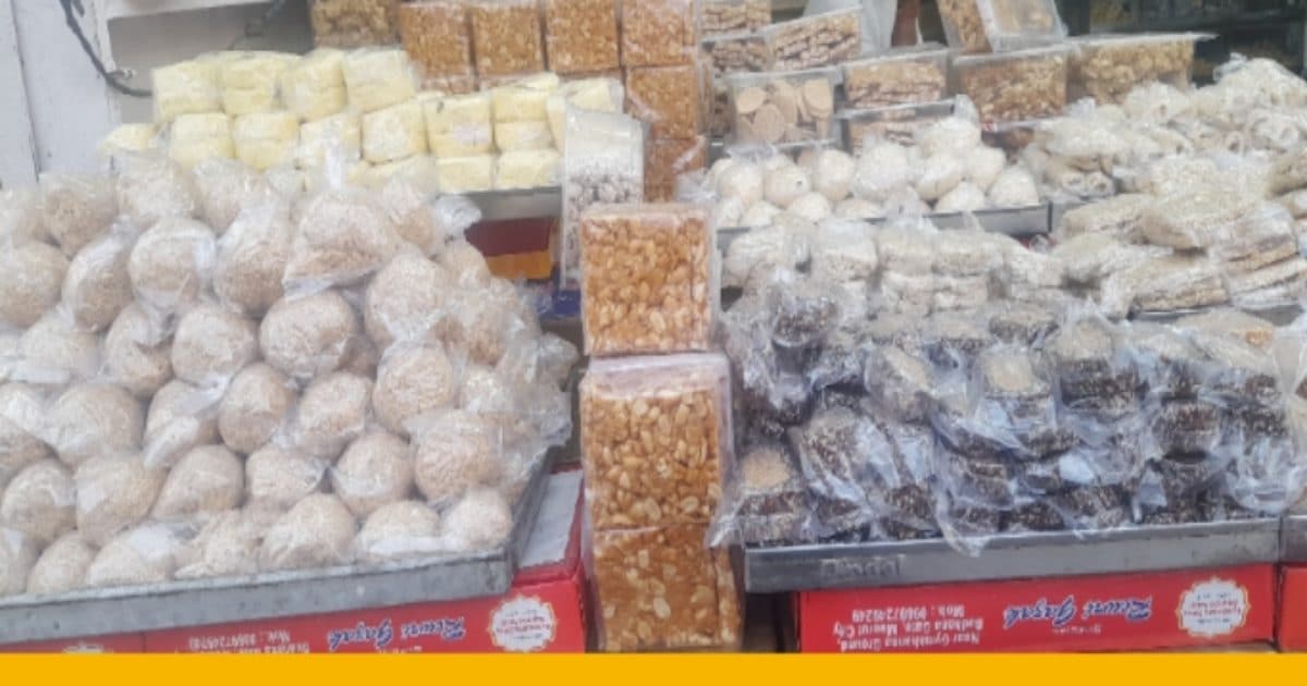 मलाई..चीनी..गुड़..तिल...मेरठ में बनती हैं 55 तरह की गजक, स्वाद का 100 ...