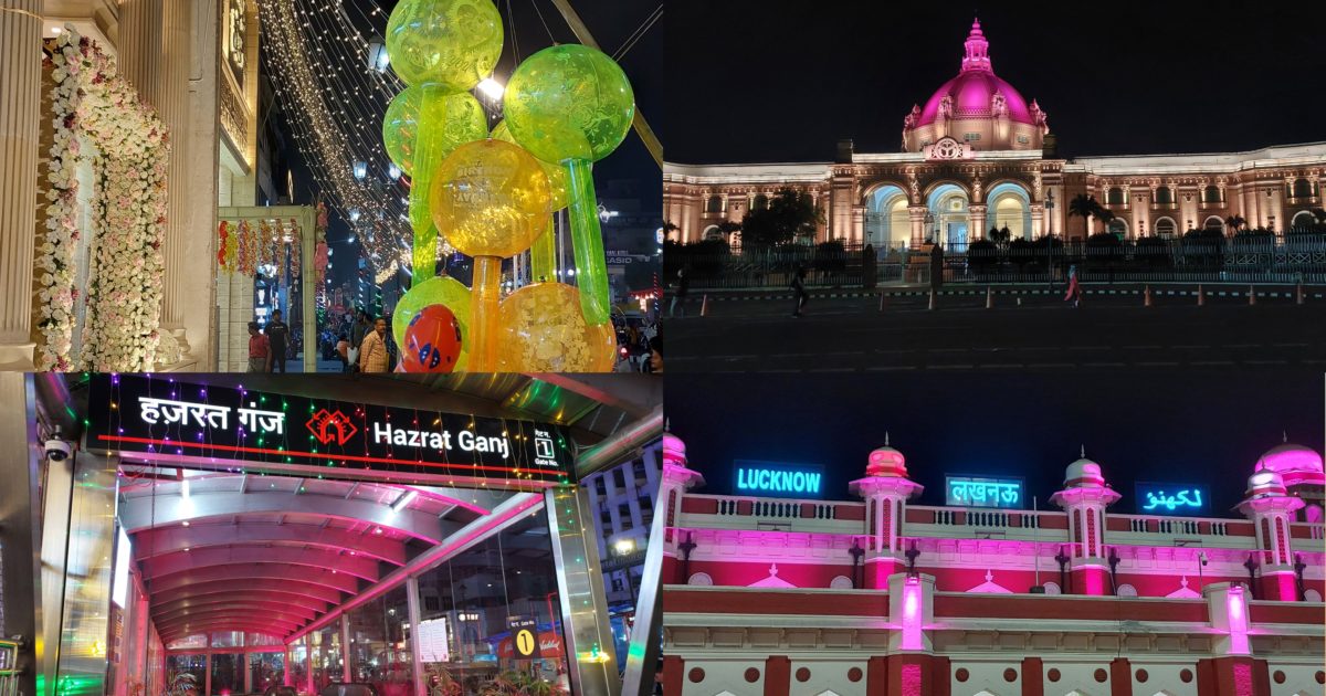 Lucknow Diwali 2022: दुल्हन जैसा सजा लखनऊ, नवाबों का शहर देख आप भी ...