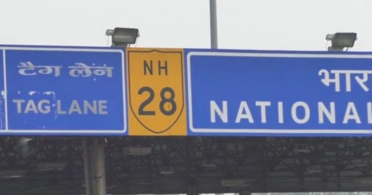 Basti road accident: मौत का हाइवे बना बस्ती का NH-28, चौका देगा हादसों का ग्राफ - road accident ...