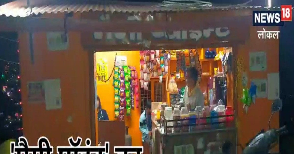 अल्मोड़ा का 35 साल पुराना 'मैगी पॉइंट', युवाओं का फेवरेट है गपशप का यह ...