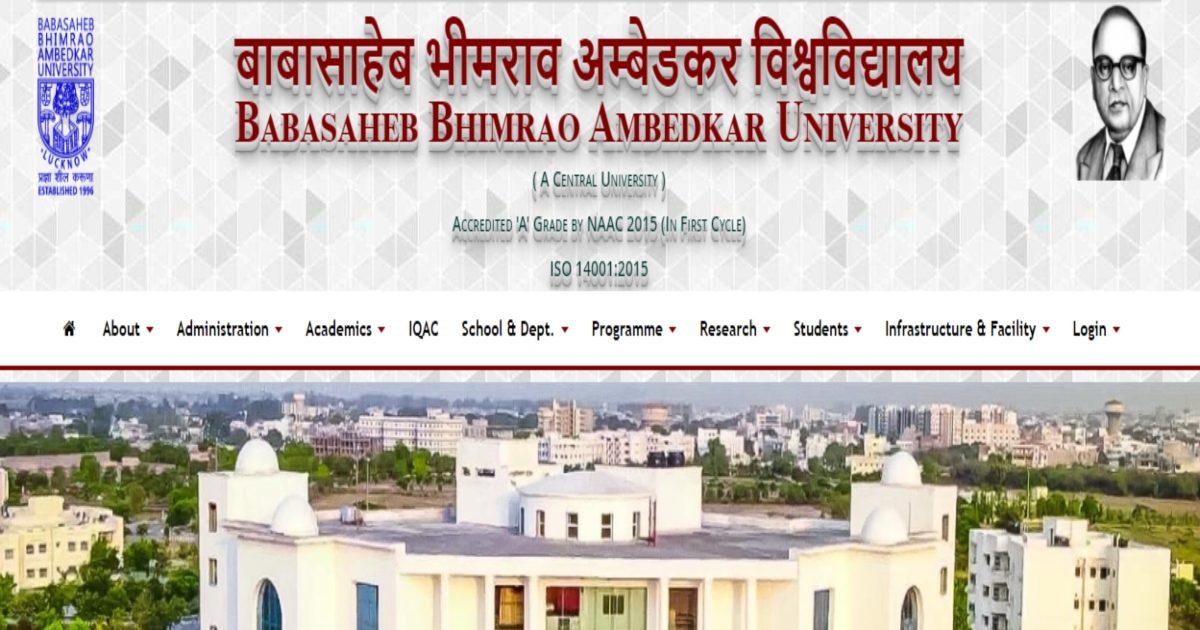 BBAU CUET Admission 2022: अंबेडकर विश्वविद्यालय ने PG एडमिशन के लिए ...