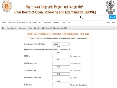 BBOSE Class 10th, 12th Result 2022 Declared: BBOSE ने जारी किया कक्षा ...