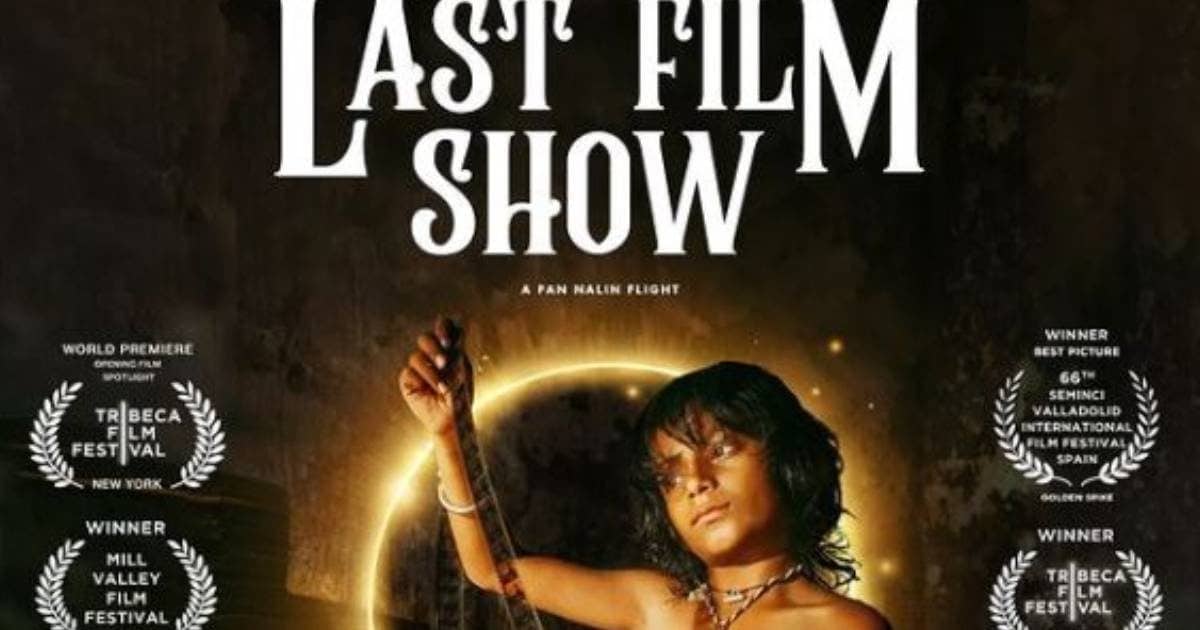 'Chello Show' के चाइल्ड एक्टर राहुल कोली का ल्यूकेमिया से निधन - chello ...