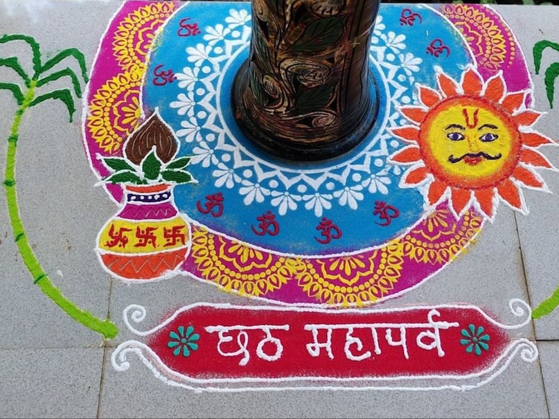 Chhath Puja 2022 Rangoli: छठ महापर्व पर बनाएं सुंदर रंगोली डिजाइन्स ...