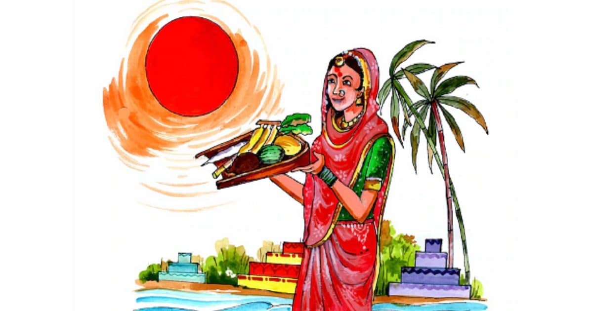 Chhath Puja Surya Arghya Time: कब देना है छठ पूजा का संध्या और उषा ...