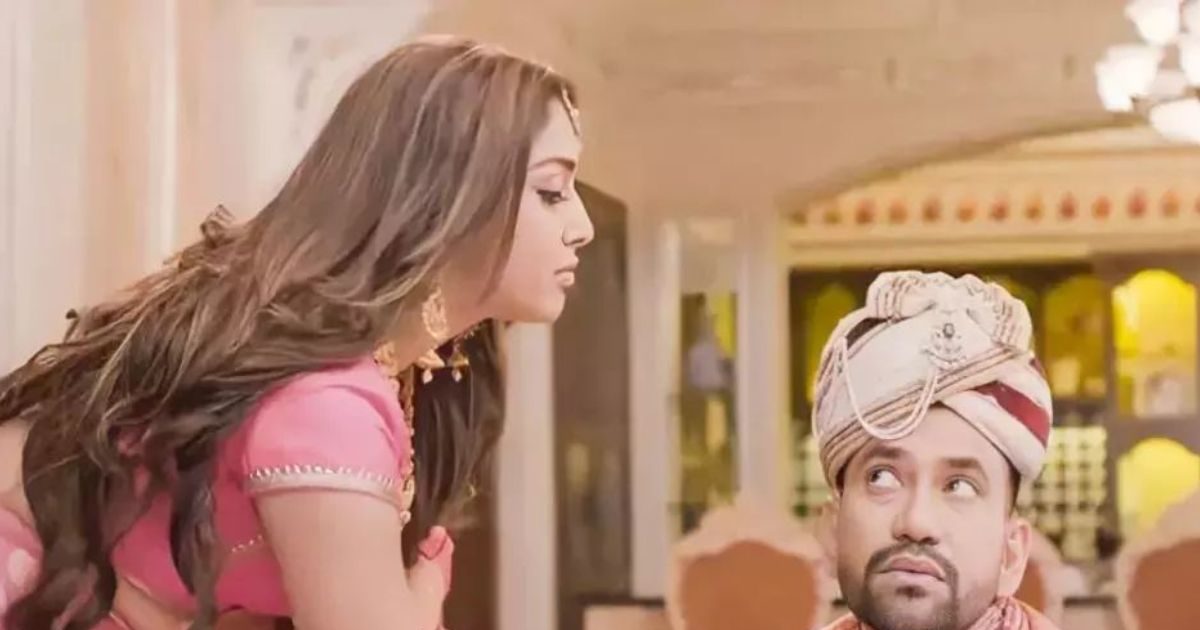 Nirahua Viral Photo: दूल्हा बने निरहुआ पर आम्रपाली दुबे ने तानी गन ...