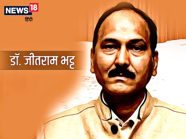 डॉ. जीतराम भट्ट की बाल कहानी "कछुआ नहीं, खरगोश जीत गया" - dr jeetram ...