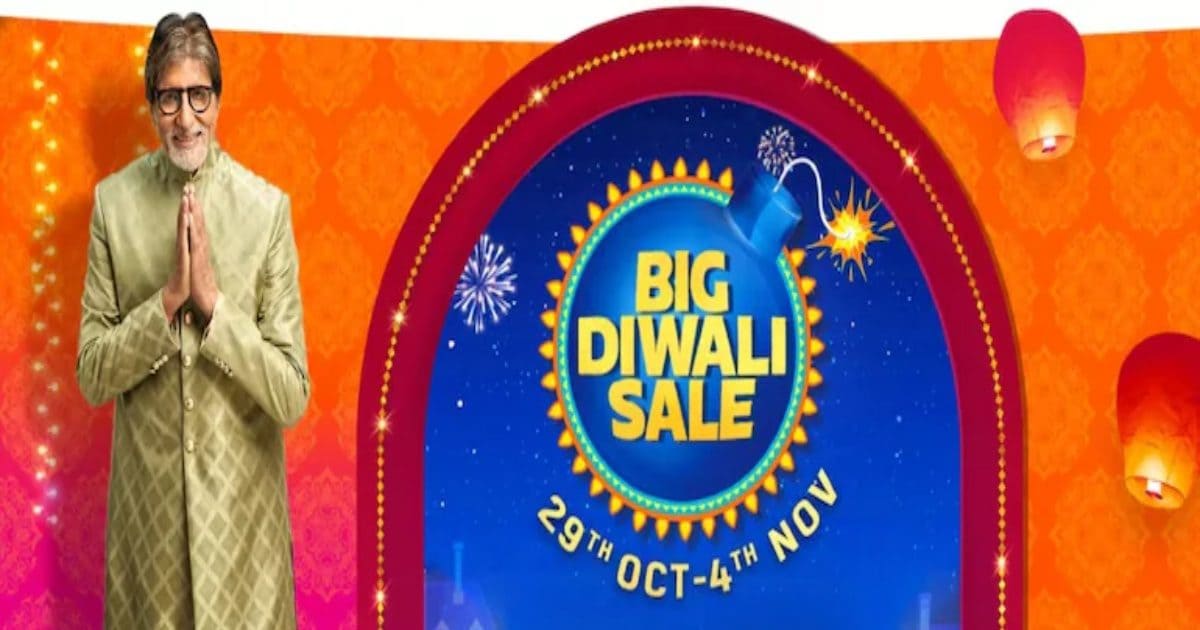Flipkart Big Diwali Sale: 10 हजार रुपये से कम कीमत पर मिल रहें हैं ...