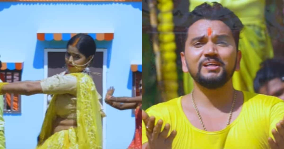 Chhath Geet: रिलीज होते ही छा गया गुंजन सिंह का छठ गीत 'सबेरा हो गया है ...