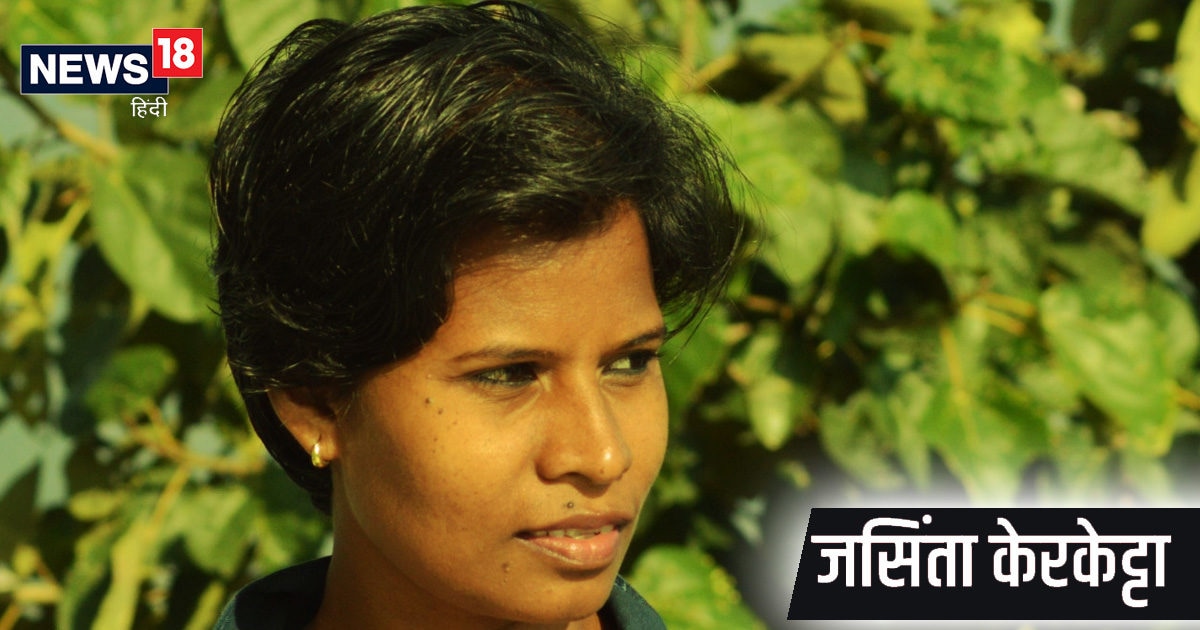 जसिंता केरकेट्टा की 5 चुनिंदा कविताएं- "लोग मरते रहे, सिर्फ ईश्वर बचा ...