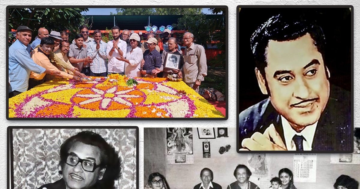 पुण्यतिथि : किशोर कुमार को खंडवा वालों ने इस तरह याद किया, समाधि पर ...