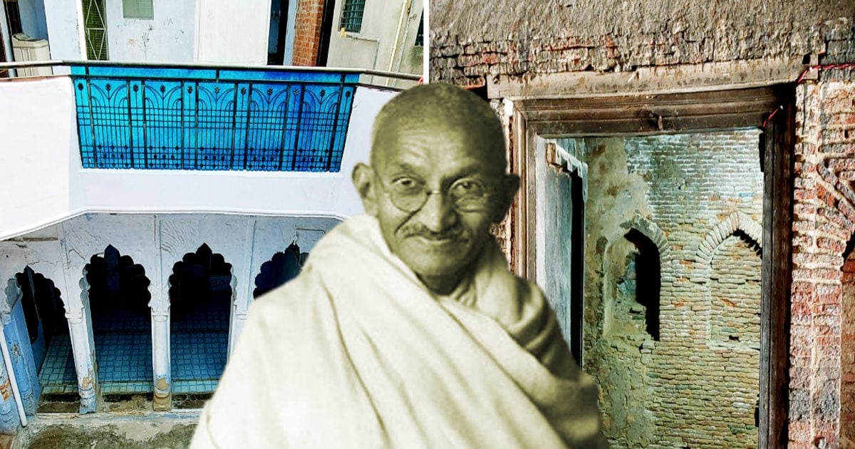 Gandhi Jayanti 2022: जानिए देश की आजादी में लखनऊ के 'फिरंगी महल कोठी ...