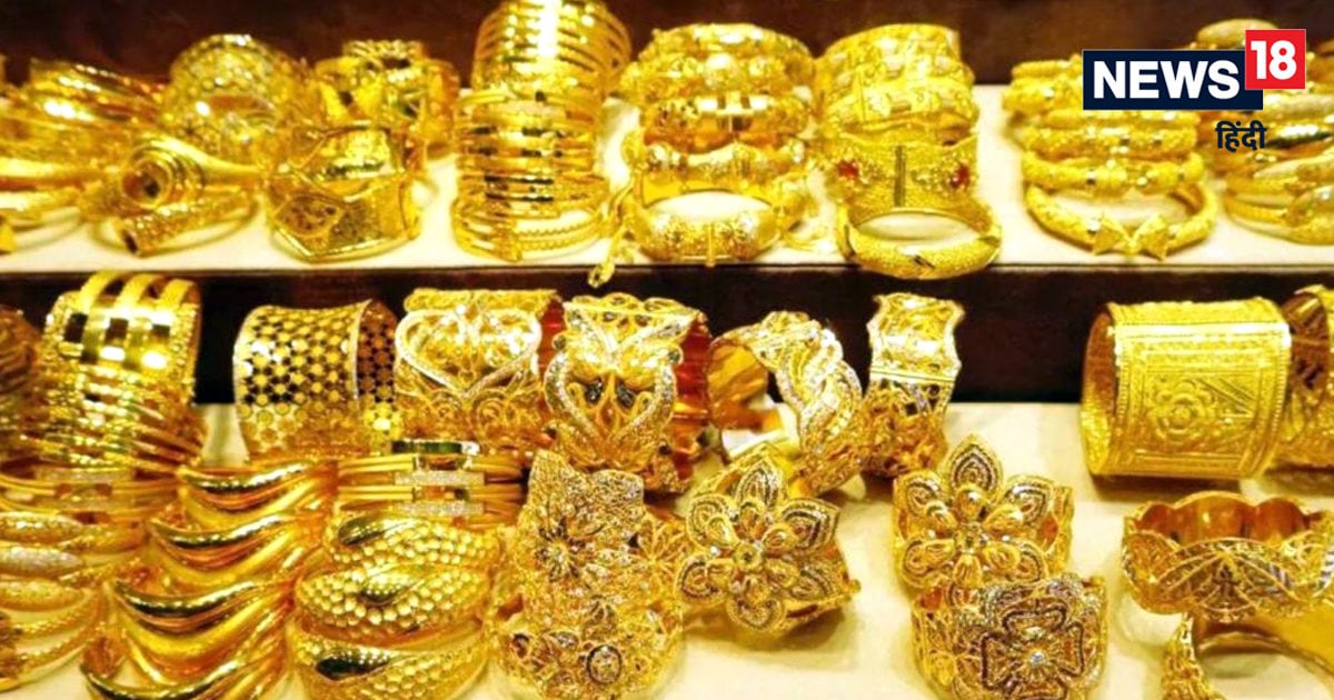 Gold-Silver Price in Haldwani: हल्‍द्वानी में सोने-चांदी की कीमतों में ...