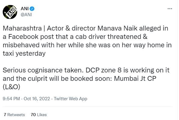 मनवा नाइक को कैब ड्राइवर ने धमकाया, किया गलत बर्ताव, मामले की जांच में ...