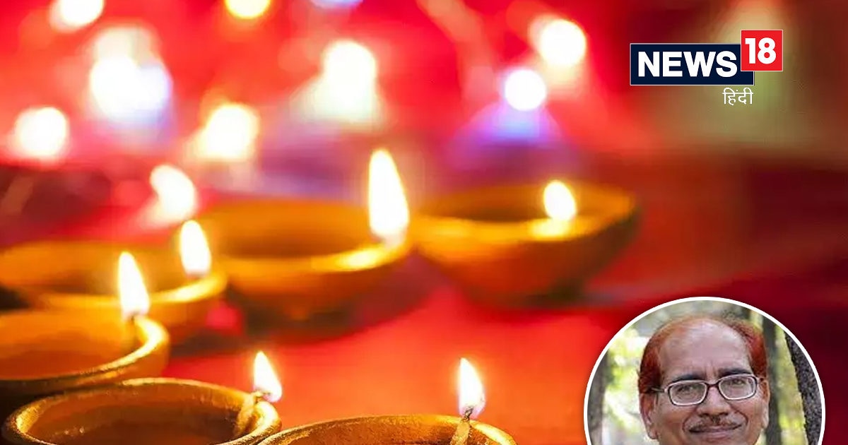 डॉ. ओम निश्चल के दीपावली गीत- 'चौमुख दरवाजे पर बालूंगी में दिया' - om ...