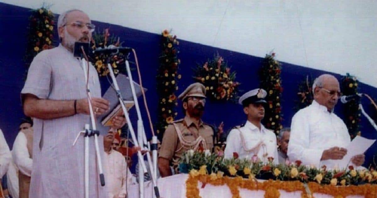 प्रधान सेवक नरेंद्र मोदी- सेवा के अभूतपूर्व 21 साल - pradhan sevak ...