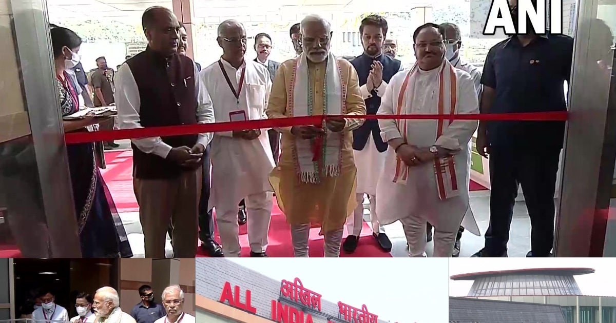 PM मोदी ने हिमाचल प्रदेश को दी बड़ी सौगात, बिलासपुर AIIMS का उद्घाटन ... PM मोदी ने हिमाचल प्रदेश को दी बड़ी सौगात, बिलासपुर AIIMS का उद्घाटन ...