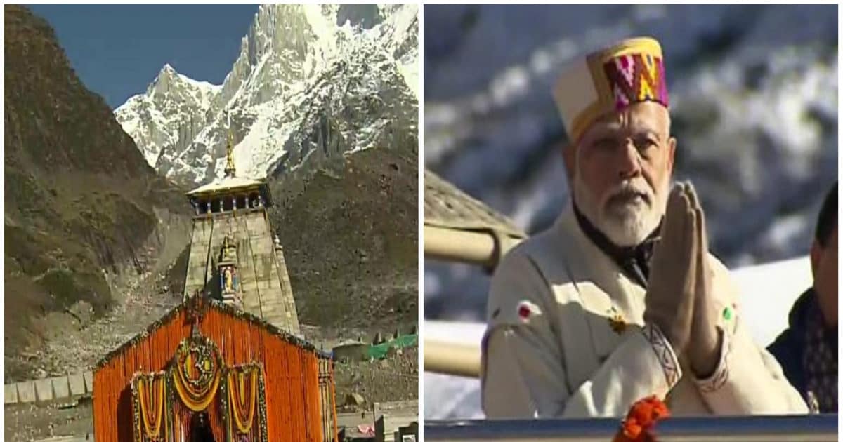 PHOTOS: पहाड़ी टोपी व हैंड मेड ड्रेस; केदारनाथ में हिमाचल की पोशाक में ...