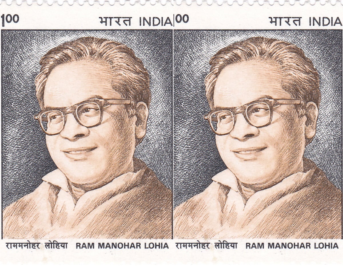 Ram Manohar Lohia Death Anniversary: लोहिया कैसे बने गैरकांग्रेसवाद के ...