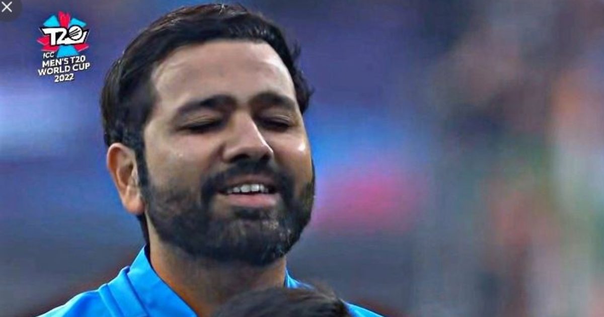 रोहित शर्मा हुए इमोशनल... राष्ट्रगान के दौरान आंखों में क्यों भर आए ...