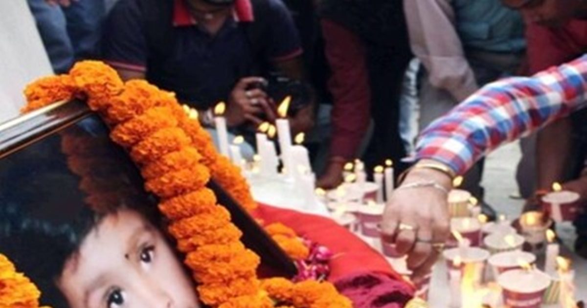 शिमला युग हत्याकांडः 3 दोषियों को कब होगी फांसी? 16 नवंबर को होगी अंतिम ...