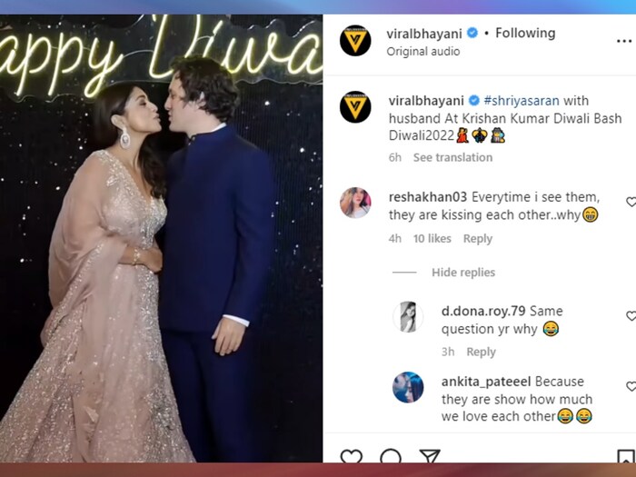 Diwali Celebration: दिवाली पार्टी में श्रिया सरन ने पति संग किया लिपलॉक ...