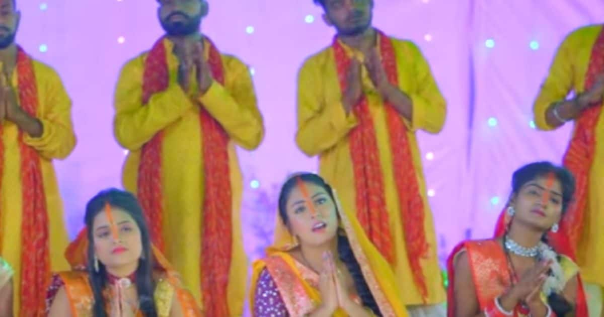 Chhath Geet: रिलीज हुआ माही श्रीवास्तव का नया छठ गीत 'उग हे सुरुज देव ...