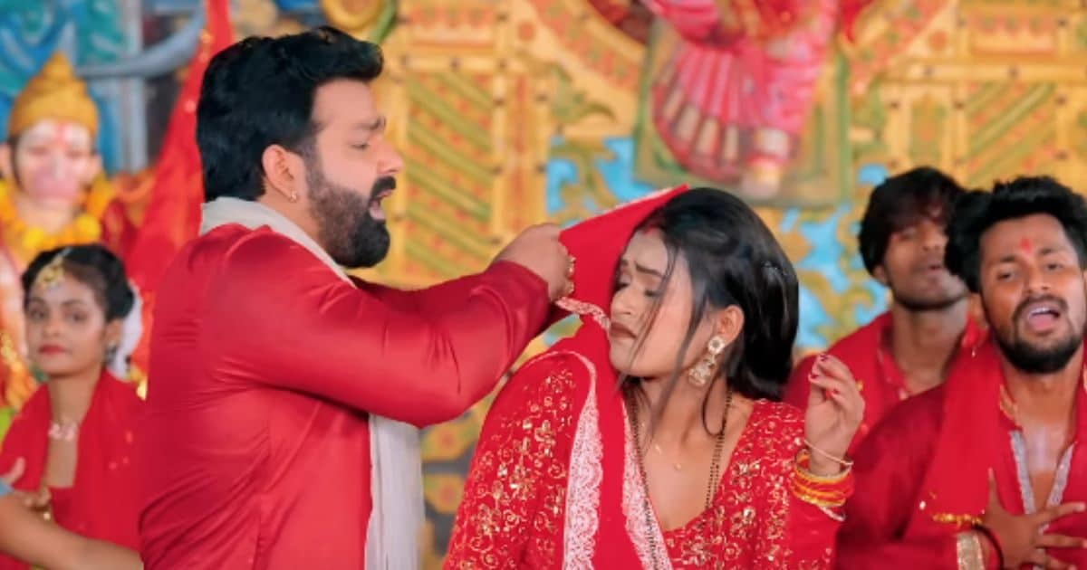 Pawan Singh Trending Song: 1 मिलियन के पार पहुंचा पवन सिंह का भक्ति ...