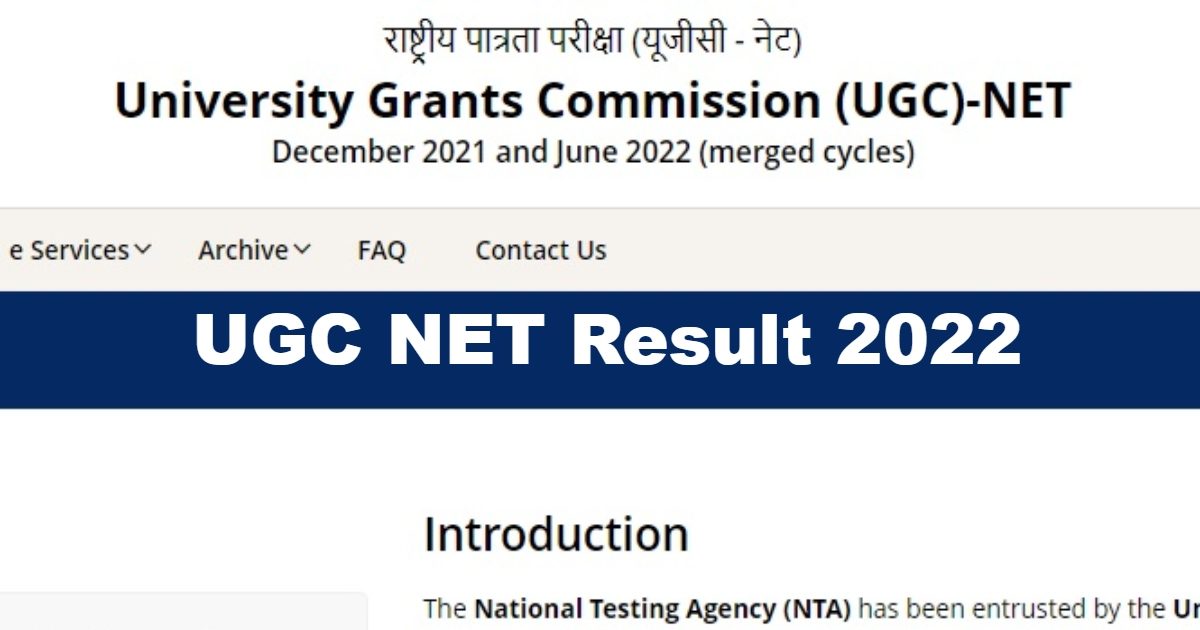 UGC NET Result 2022: जल्द जारी होगा UGC NET 2022 का रिजल्ट, इस Direct Link से कर सकेंगे चेक ...