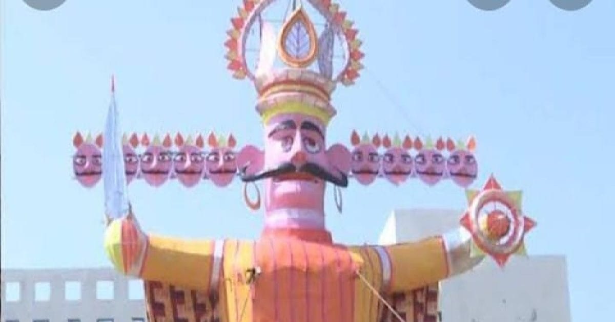 Kanpur Ravan Dahan 2022: कानपुर में 105 फीट के रावण का होगा दहन, रिमोट ...
