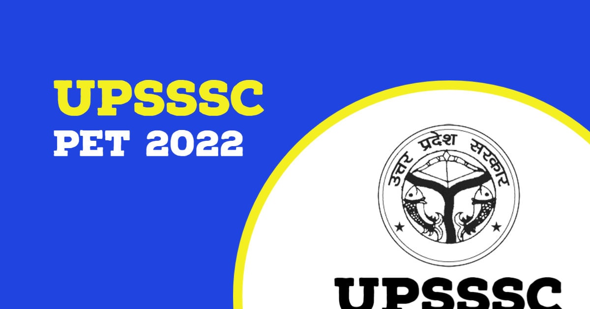 UPSSSC PET 2022 : यूपीएसएसएससी PET का कब तक आएगा रिजल्ट ? कितना रह सकता ...