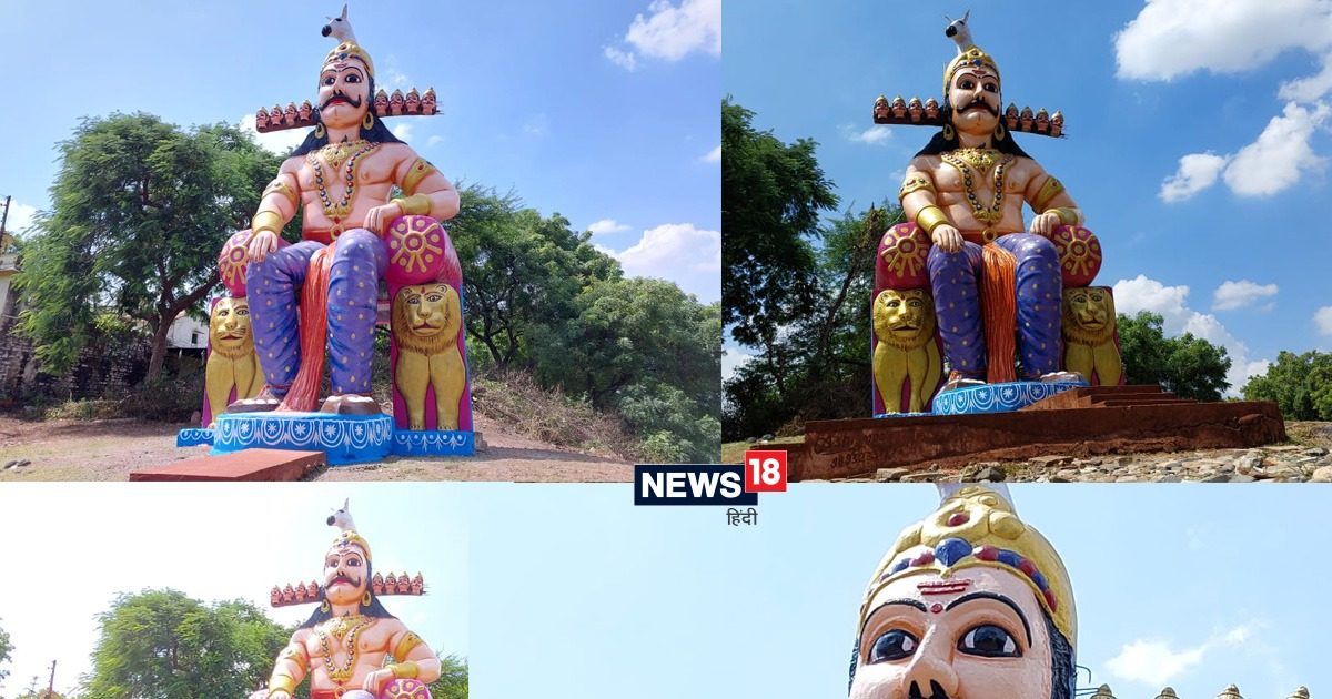 Dussehra-2022. : एमपी के इस शहर में होती है रावण की पूजा, जानिए यहां ...