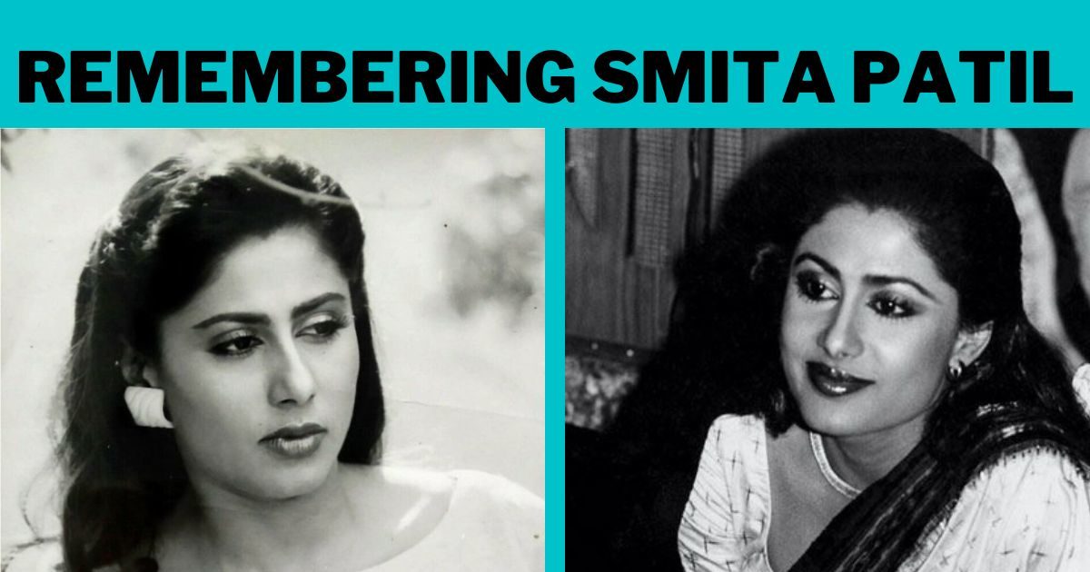 Smita Patil Birth Anniversary: स्मिता पाटिल का ऐसा था 10 साल का फिल्मी ...
