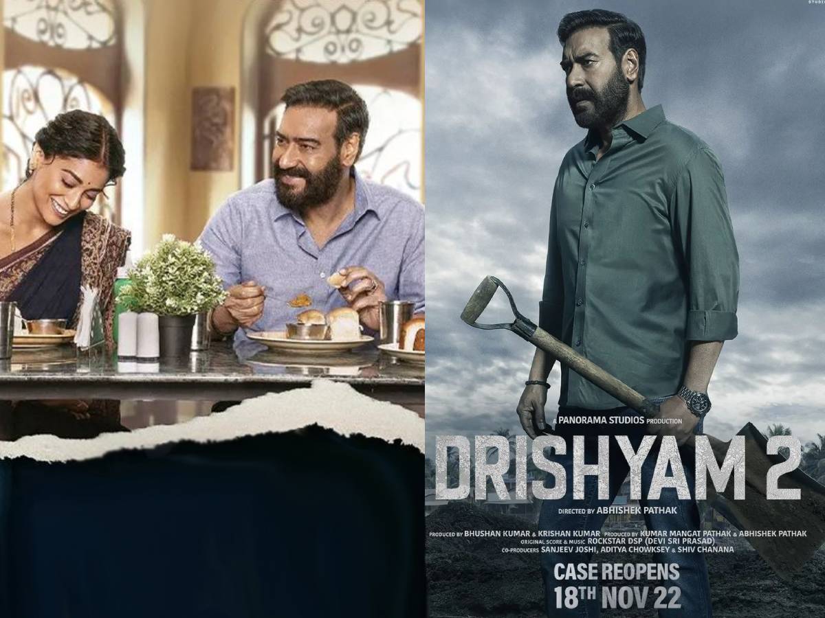 Drishyam 2 से तब्बू और अक्षय खन्ना के बाद अजय देवगन का फर्स्ट लुक जारी ...