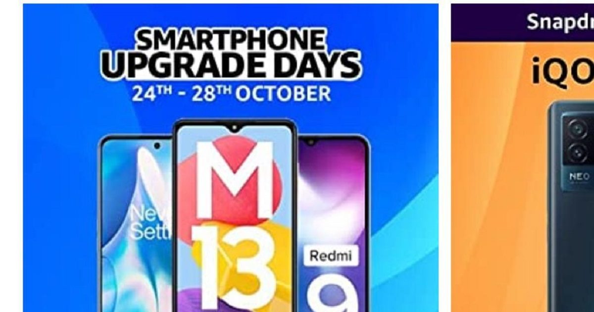 Amazon Smartphone Upgrade डेज़ सेल का ऐलान, 40% की छूट पर मिल रहे हैं ...
