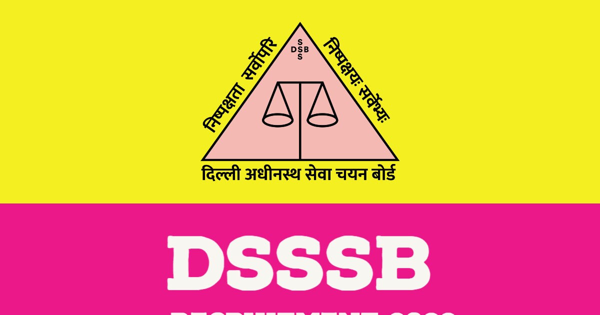 Govt Job DSSSB recruitment: DSSSB करेगा दिल्ली HC के लिए नॉन-ज्यूडिशियल ...
