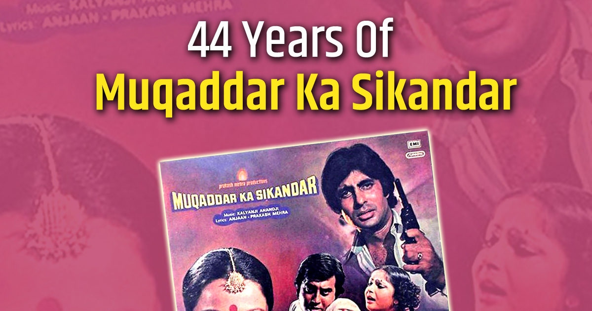 44 Years Of Muqaddar Ka Sikandar: सिर्फ विनोद खन्ना ही नहीं हुए थे घायल ...