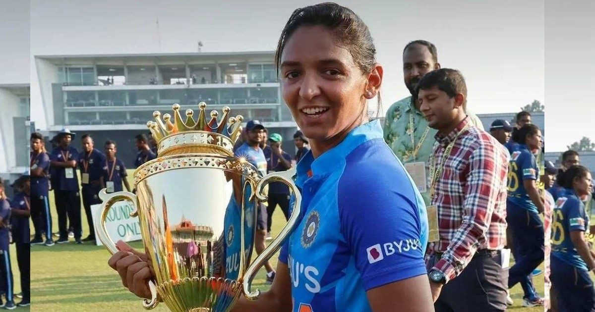 Video: एशिया कप जीतने के बाद हरमनप्रीत ने शेयर किया छोटी बच्ची का ...