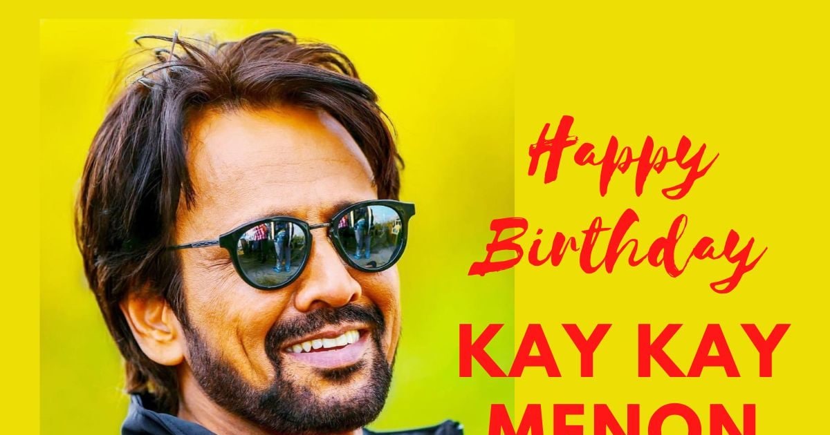 Kay Kay Menon B'day: फिजिक्स ग्रेजुएट इस एक्टर को है कला विज्ञान की ...