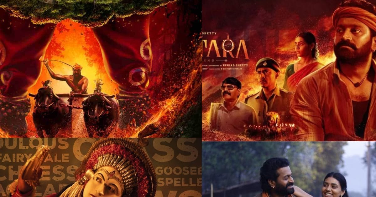 Kanatara: ऋषभ शेट्टी की 'कंतारा' का देशभर में डंका, 5 बड़े कारणों से ...