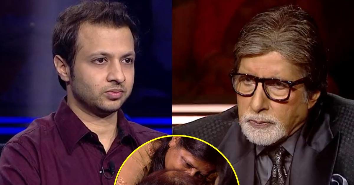 KBC 14: कुछ म‍िनटों के ल‍िए ही करोड़पति बने शाश्वत गोयल, 7.5 करोड़ चूंके फ‍िर मां को याद कर खूब ...