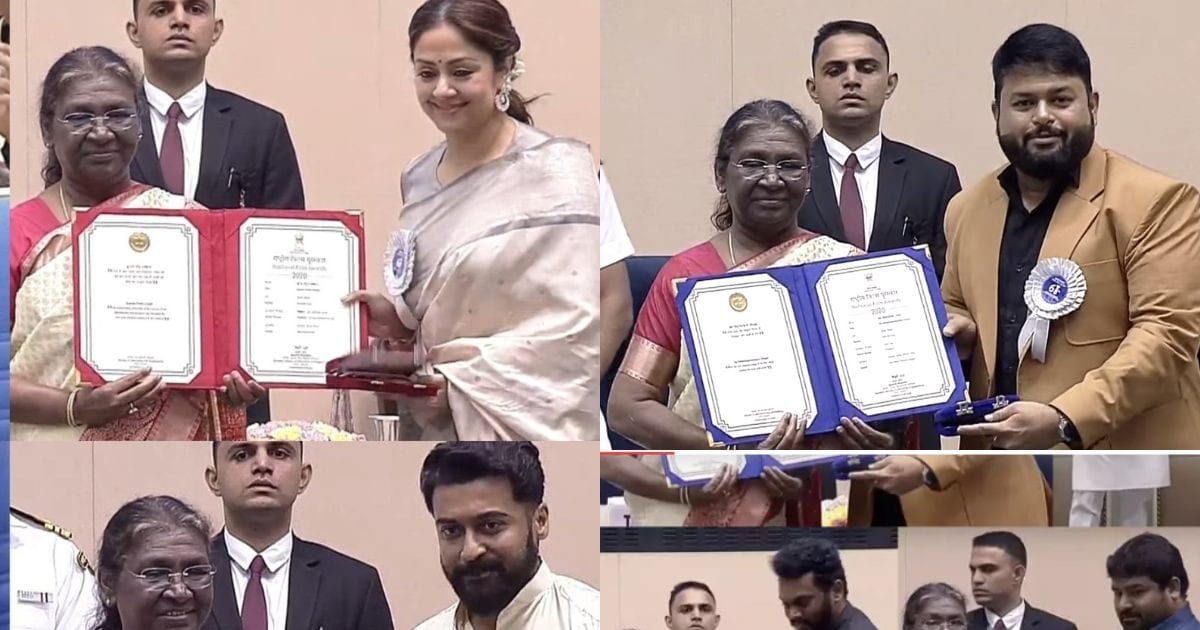 National Film Awards सूर्या ही नहीं साउथ के ये कलाकार भी हुए राष्ट्रीय पुरस्कार से सम्मानित
