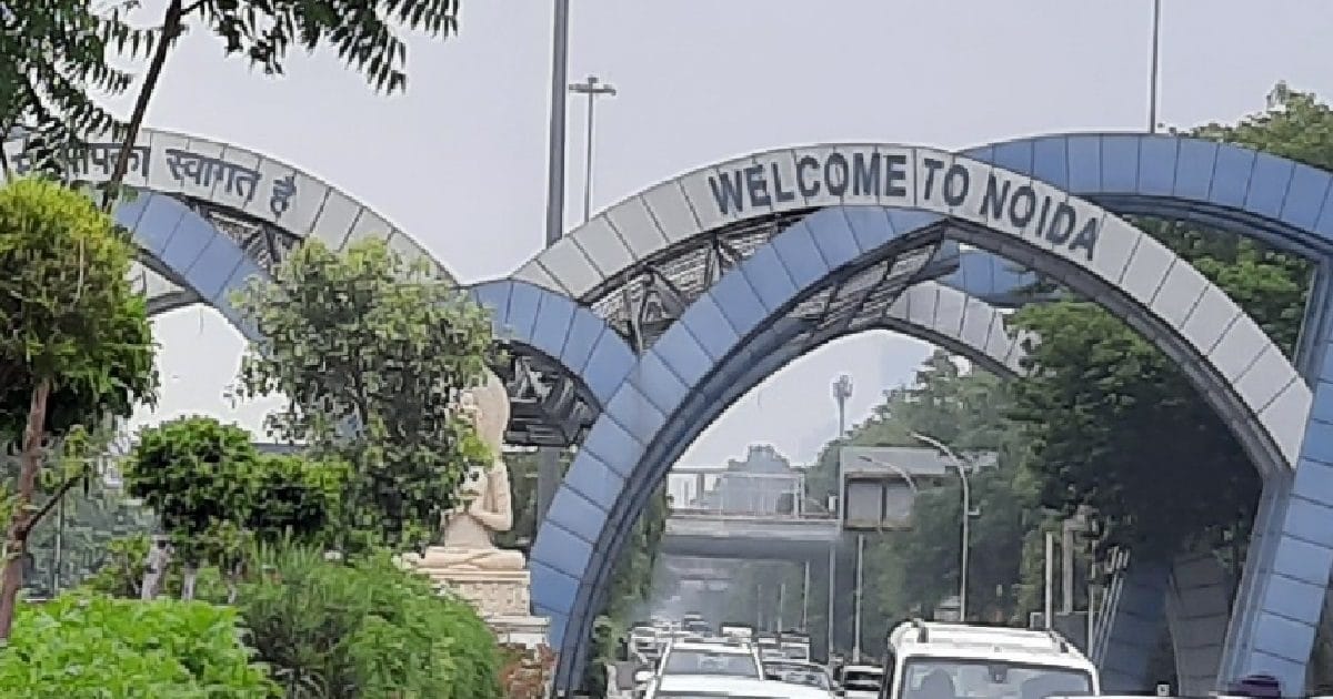 Noida : अब आपको धीमी चलानी होंगी गाड़ियां, जानें किस रोड पर कितनी होगी ...