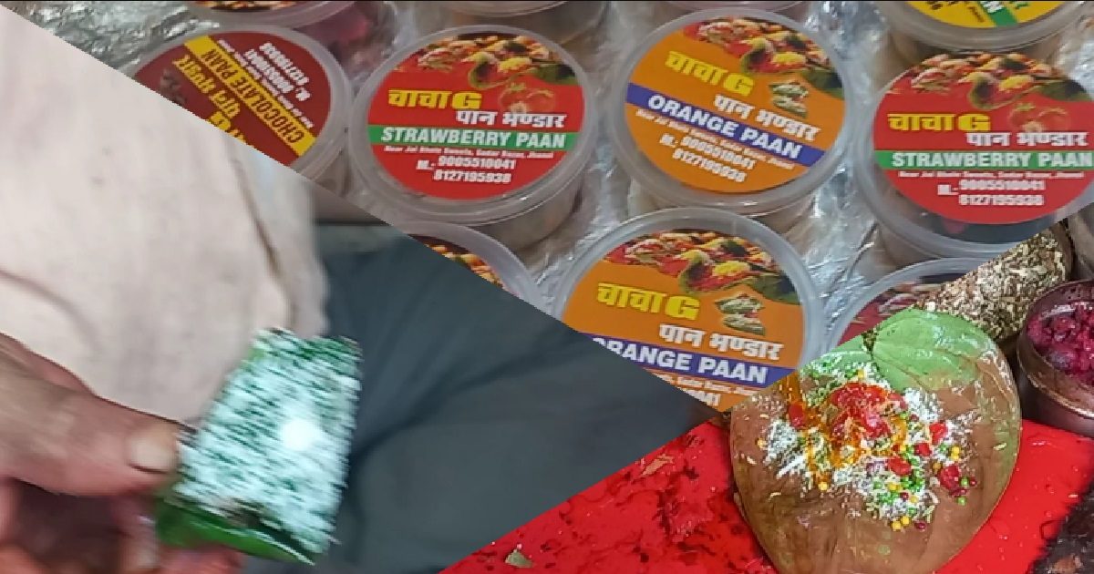 Dussehra 2022: बुंदेलखंड में दशहरे से जुड़ी है यह ऐतिहासिक परंपरा, यहीं ...