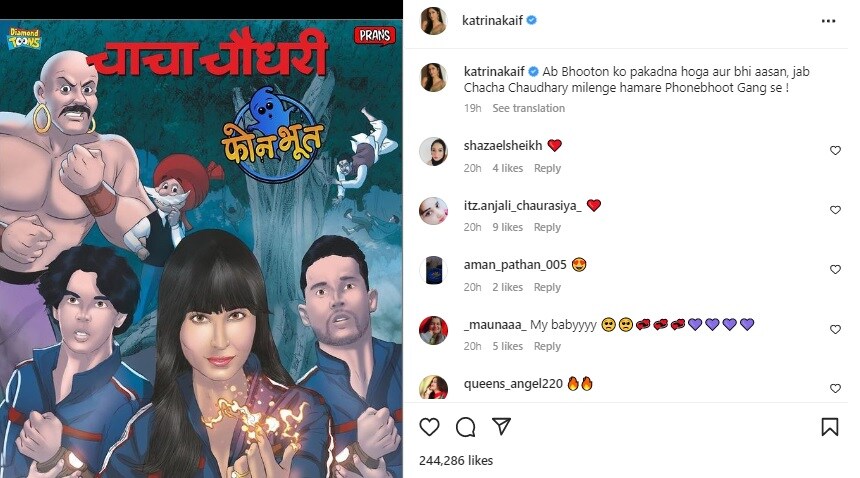 चाचा चौधरी सुलझाएंगे 'फोन भूत' की गुत्थी, कैटरीना कैफ बोलीं- 'भूत ...