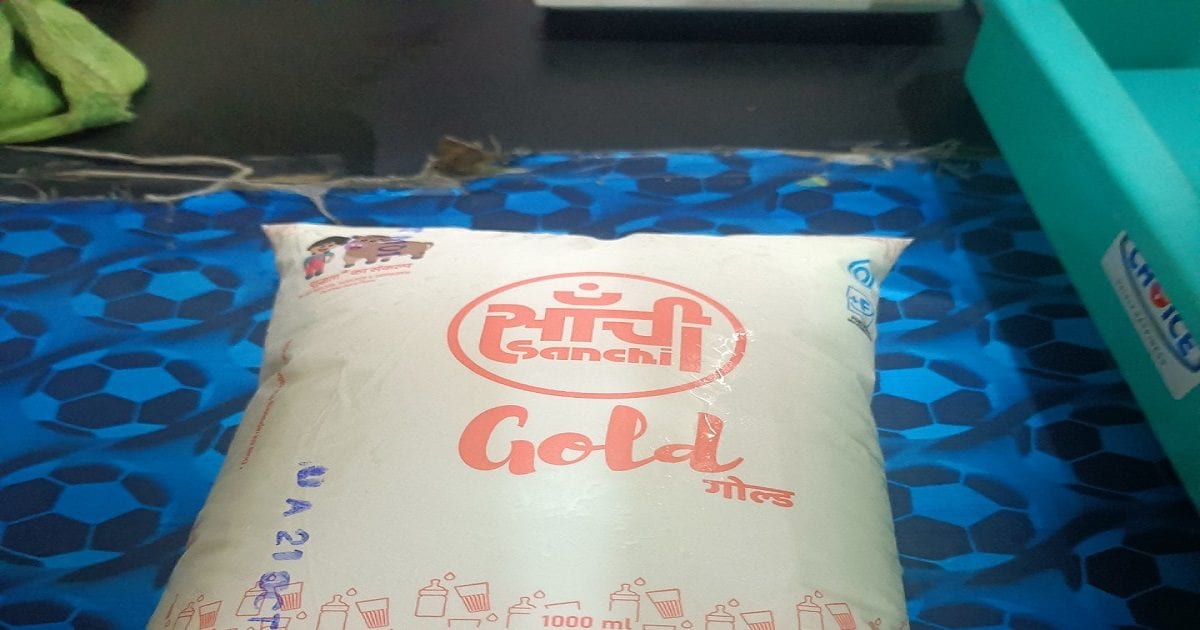 दिवाली के पहले महंगाई की एक और मार, फिर बढ़े सांची दूध के दाम, नई ...