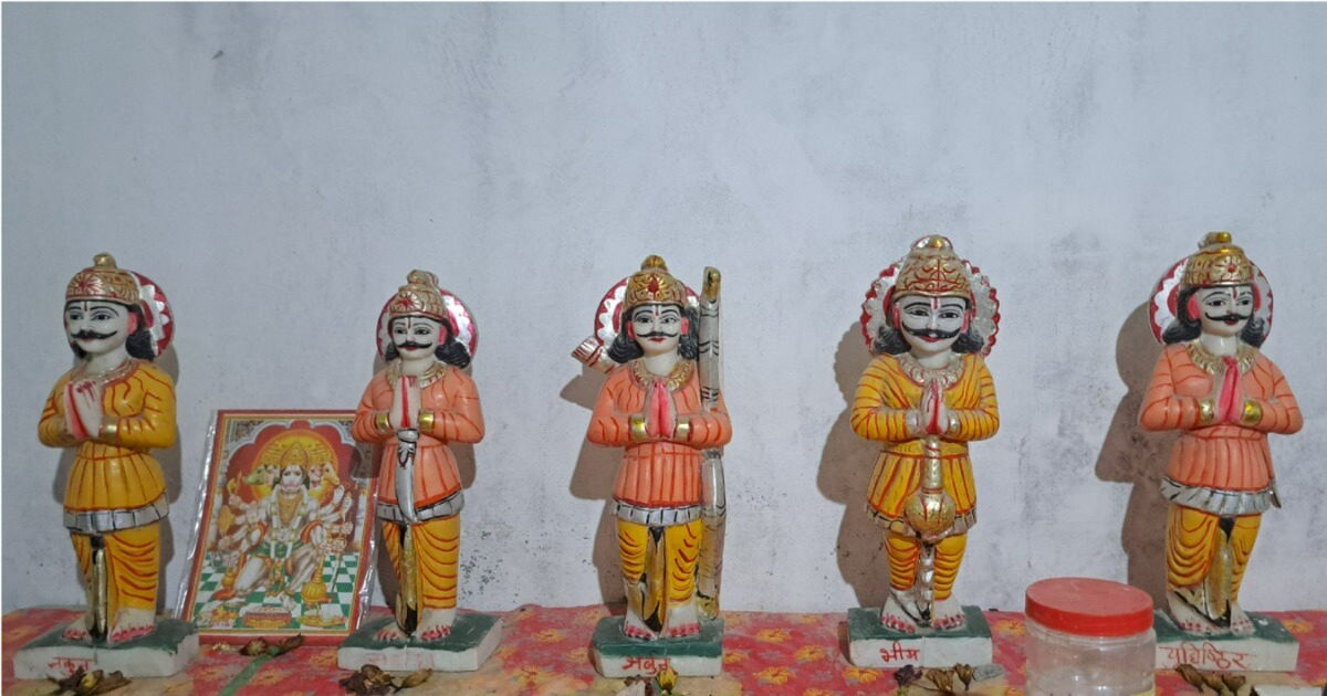 UP के बस्ती में पांडवों ने काटा था अज्ञातवास, जानिए इस गांव में क्यों ...