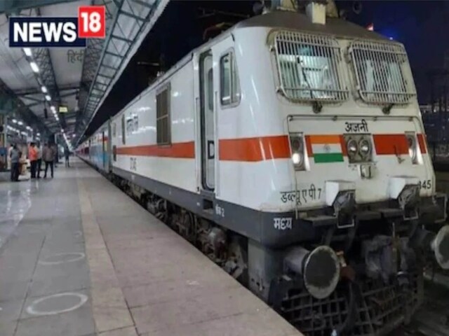 Indian Railway New Timetable: रेलवे ने जारी की नई टाइमटेबल, 500 ट्रेनों ...
