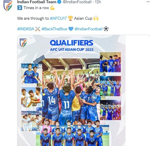 भारत ने AFC अंडर17 एशियाई कप के लिए किया क्वॉलिफाई - afc u 17 asian cup 2023 india qualify for ...